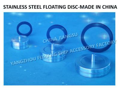 China No.533hfb-80 Float Disc For Fuel Tank Air Pipe Head Floating Plate For Precipitation Cabinet Air Pipe Head No.533hfb-100 for sale