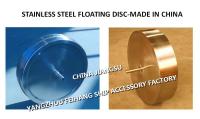 China Breathable Cap Float - Stainless Steel Breathable Cap Floating Plate - For Air Vent Head 533HFB-150a for sale