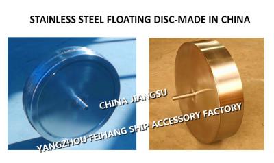 China Breathable Cap Float - Stainless Steel Breathable Cap Floating Plate - For Air Vent Head 533HFB-150a for sale