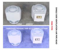 China Air Pipe Head For Fresh Water Tank Float Type FKM-100A Cb/T3594 Body Ductile Iron Float Stainless Steel for sale