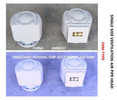 China Air Pipe Head For Fresh Water Tank Float Type FKM-100A Cb/T3594 Body Ductile Iron Float Stainless Steel for sale