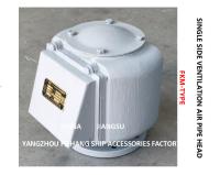 China Air Pipe Head FKM-80A CB/T3594-94 For Aft Peak Tank Body Ductile Iron Float Stainless Steel for sale