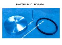 China Floating Plate For Fuel Tank Air Pipe Head Model FKM-350A Floater For Air Vent Head for sale