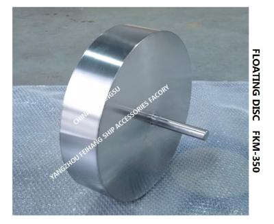 China Floating Plate For Oil Tank Air Pipe Head Model FKM-300A Floating Disc For Air Vent Head for sale
