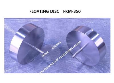 China Stainless Steel 316l Breathable Cap Float Vent Head Float Air Pipe Head Floating Disc FKM-350A for sale