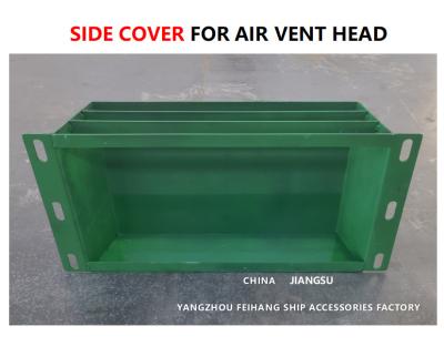 China Stainless Steel Side Cover For Air Vent Head Model ES-250A CB/T3594 for sale