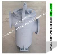 China Single Oil Filter For Marine Oil Purifier Outlet FH-150A S-Type Jis F7209 for sale