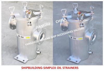China Single Oil Strainers For Fuel Separator Outlet S5065 CBM1133-82 Body - Carbon Steel Filter Cartridge - Stainless Steel for sale