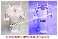 China The Material Of The CBM1133-82 Marine Single Oil Filter Body , Cover , And Filter Cartridge Is Q235-A Carbon Steel for sale