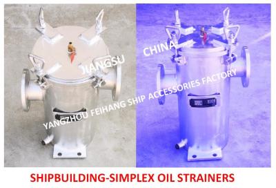 China The Material Of The CBM1133-82 Marine Single Oil Filter Body , Cover , And Filter Cartridge Is Q235-A Carbon Steel for sale