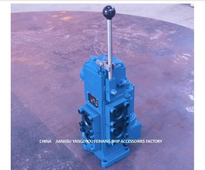 China Control Valve Windlass And Winch Control Valve For Ships 35sfre-Mo32-H3 For Hydraulics Control Flow-280m³/H for sale