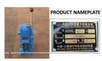 China Shipbuilding Design Standard Winch Control Valves 35SFRE-MO32-H3 For Hydraulics Control Flow-280m³/H for sale