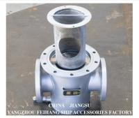 China 316l Stainless Steel Sea Water Filter As125 Pn1.0 Cb/T497-2012 For Air Conditioning Seawater Pump Inlet for sale