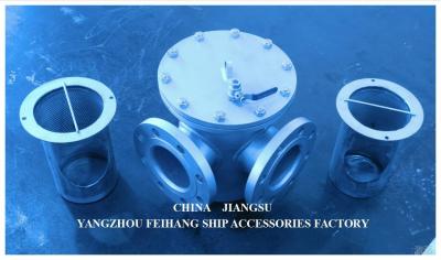 China SS316L Marine Sea Water Strainer BLS125 PN1.0 CB/T497-2012 For Bulk Seawater Pump Inlet for sale
