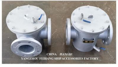 China Marine 316l Stainless Steel Sea Water Strainer AS125 PN1.0 CB/T497-2012 For Inlet Of Auxiliary Pump for sale