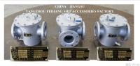 China Straight Through Type Stainless Steel Marine Sea Water Filter AS125 PN1.0  CB/T497-2012  Mesh 150um for sale