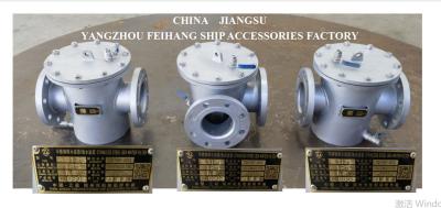 China Straight Through Type Stainless Steel Marine Sea Water Filter AS125 PN1.0  CB/T497-2012  Mesh 150um for sale