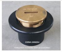 China Marine Sounding pipe head-Sounding head A50 CB/T3778-99-Body cast steel Cap Brass for sale