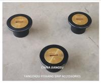 China Marine Oil Tank Sounding Injection Head, Steel Deck Sounding Pipe Head A40 Cb/T3778-1999 for sale