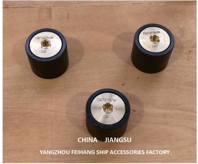 China Sounding Pipe Head Type C65 Cb/T3778 Yangzhou Feihang Ship Accessories Factory for sale