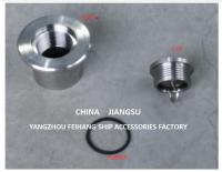 China Stainless Steel 316 Sounding Head A40 Cb/T3778-1999 Main Components for sale