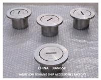 China Marine Stainless Steel Sounding Pipe Head, Deck Stainless Steel 316l Sounding Pipe Head A50 Cb/T3778-1999 for sale