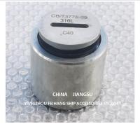 China Stinless Steel Sounding Tube Cap Model C50 Cb/T3778 Stinless Steel Sounding Pipe Cap for sale