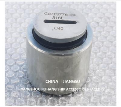 China Stinless Steel Sounding Tube Cap Model C50 Cb/T3778 Stinless Steel Sounding Pipe Cap for sale