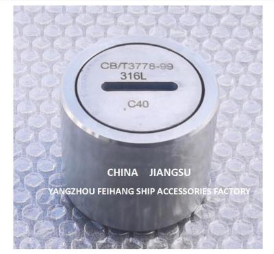 China Ballast Tank Sounding Plug With O-Ring , Stinless Steel Model C40 Cb/T3778-99  Stinless Steel Sounding Head for sale