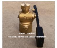 China Fuel Tank Sounding Self-Closing Valve Fh-Dn65 Cb/T3778-99 Material-Bronze With Counterweight for sale