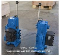 China 35sfre-Mo32bp-H4 Winch Control Block Control Valve Windlass With Balancing Valve For Shipsflow 280l/Min Pressure 21mpa for sale