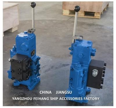 China 35sfre-Mo32bp-H4 Winch Control Block Control Valve Windlass With Balancing Valve For Shipsflow 280l/Min Pressure 21mpa for sale