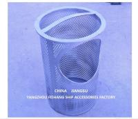 China Sea Chest Filter For The Sea Chest Strainers Or Sea Water Filter- Feihang Marine for sale