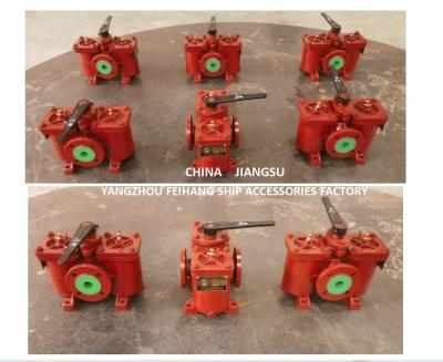 China Duplex Oil Filters / Inline Double Oil Filters, Switchable Model As50-0.4/0.22 Cb/T425 for sale