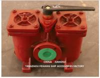 China Duplex Strainer Model:AS50-0.40/0.22 Cb/T425-94 For Lube Oil Pump Suction Filter for sale
