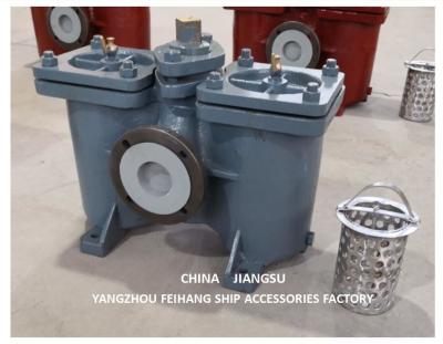 China D.O. Delivery Pump Suction Double Oil Filter Model:AS50-0.75/0.26 Cb/T425-94 Double Oil Strainers for sale