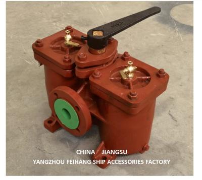 China Double Oil Filter Model:As50-0.75/0.26 Cb/T425-94 For D.O. Delivery Pump Suction  Double Oil Strainers for sale