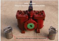 China Model AS50-0.16/0.09 Cb/T425-94-Marine Double Oil Strainers-Marine Double Oil Filters for sale