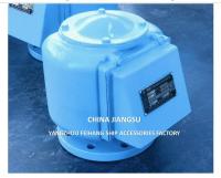 China F.O. Service Tank Air Vent Head Model Fkm-80a Air Pipe Head For F.O.Tank for sale
