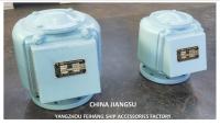 China M4-Type Air Pipe Head （With Fire Net） For Bilge Oil W. T. Tank Model Fkm-125a for sale