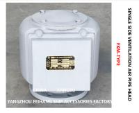 China Single Side Ventilation Air Pipe Head Model Fkm-50a Air Vent Head And Air Cap for sale