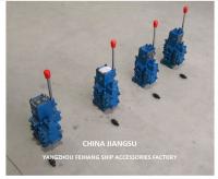 China CSBF-G20 Control Valve Windlass Winch Control Valve Spool Valve Function M-Type for sale