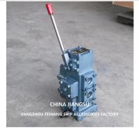 China Model CSBF-G25 Control Valve-Winch Control Block Hydraulics Control Valves for sale