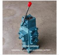 China Hydraulics Control Valves CSBF-G32 Manual Proportional Flow Control Valves For Ships for sale