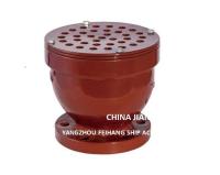 China Marine Gooseneck Type Air Vent Head-Gooseneck Type Air Vent Cap-Gooseneck Type Air Pipe Head-Air Pipe Cap-Breather Cap for sale