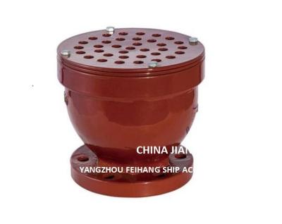 China Marine Gooseneck Type Air Vent Head-Gooseneck Type Air Vent Cap-Gooseneck Type Air Pipe Head-Air Pipe Cap-Breather Cap for sale