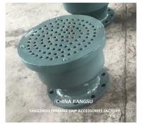 China Ballast Tank Gooseneck Breather Cap-Gooseneck Type Ballast Tank Air Pipe Head (With Fire Net) for sale