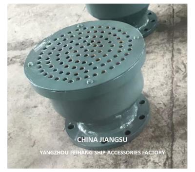 China Ballast Tank Gooseneck Breather Cap-Gooseneck Type Ballast Tank Air Pipe Head (With Fire Net) for sale