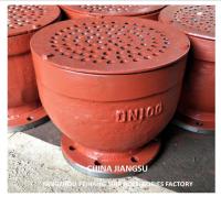 China China Gooseneck Type Air Vent Head Supplier-Yangzhou Feihang Ship Accessories Factory for sale
