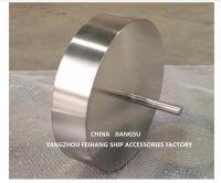 China Floating Disk For Air Vent Head 533hfb-250a & Floater Plate For Air Vent Head 533hfb-200a for sale